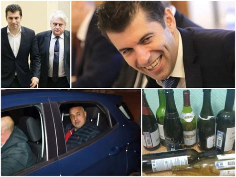 ПРИКЛЕЩЕН ПРЕД ТЕМИДА Започва делото срещу Киро заради ареста на Борисов Информационна