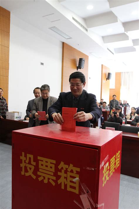 机关一党总支召开党员大会选举产生新一届委员会和出席校第六次党代会代表 机关党委