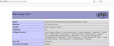 通过代码执行或命令执行写shell Csdn博客