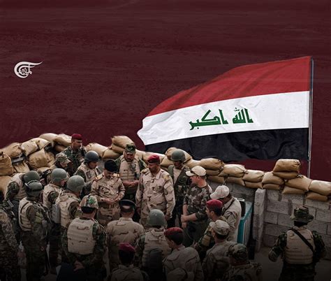 20 عاماً على الغزو العراق كما لم ترده واشنطن الميادين