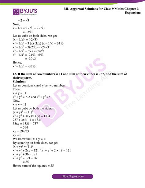 Icse Class 9 Maths Solutions Ml Aggarwal Image To U