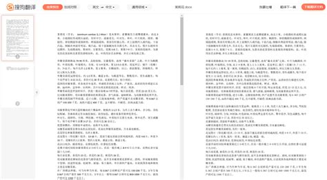 如何翻译“the Best People In Life Are Free” 知乎
