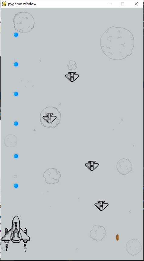 Python之基础总结（飞机大战） 小不点丶 博客园
