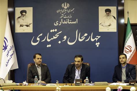 ۱۲ بازارچه عرضه محصولات کشاورزی در چهارمحال و بختیاری راه‌اندازی می‌شود