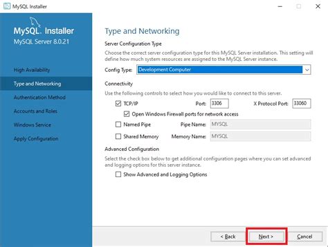 SQL基礎MySQLのインストール TECH PROjin
