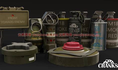ue商城素材 tactical explosive pack 战术炸药包 云桥网络