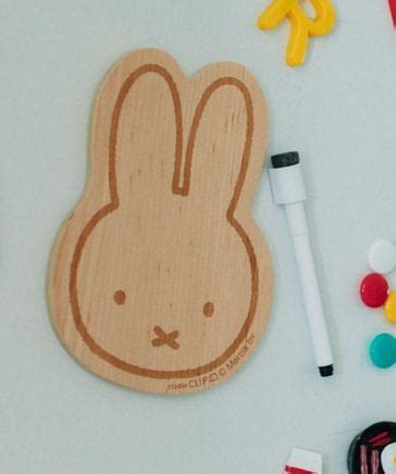 Dick Bruna Studio Clip