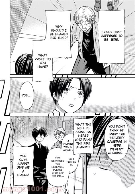 Read 1 Nen A Gumi No Monster 42 Onimanga