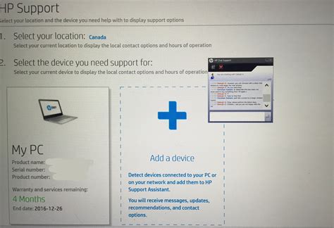 Scaling Issue With Hp Support Chat Window In Qhd Laptops Hp Support Community 5732176