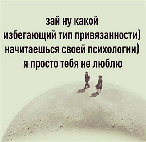 Пин на доске Memы в 2024 г Христианские мемы Картинки Мемы