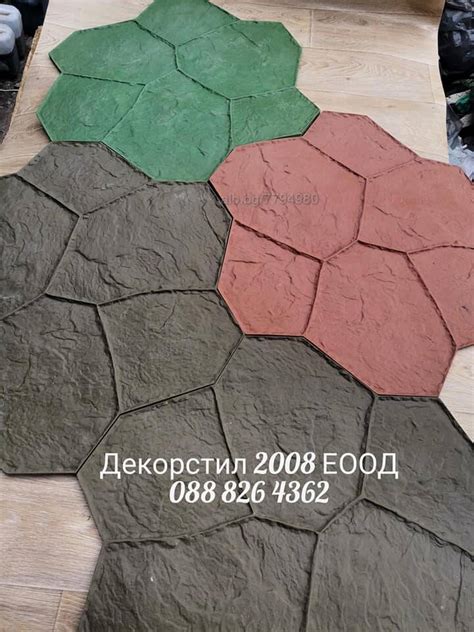 Производство на калъпи за щампован бетон и гипсови изделия градински