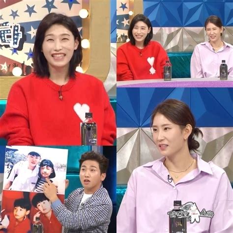 라디오스타 김연경 학창 시절 키 작아 배구 그만두려 했다 고백