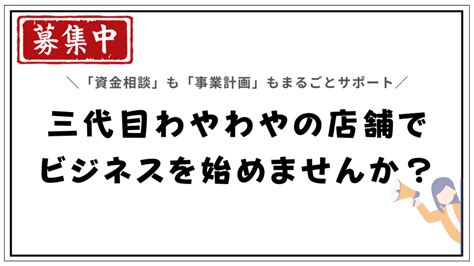 ホタテのウロ食べたらどうなる？黒い部分食べてしまった！対処法 ウロとは？食べられない部分 取り方 筋 青森大冒険 イベントカレンダー情報とブログ