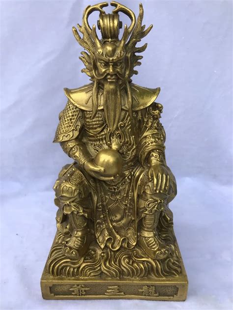 Chinese Brass Copper Sculpture Mythology Figure Rain God Dragon King