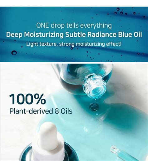 Keep Cool Ocean Deep Blue Oil Yesstyle