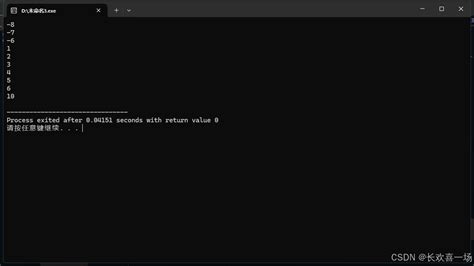 C ＜queue＞队列的priorityqueue＜intvector＜int＞等的用法本博主原创＜c＞queue队列）的详解