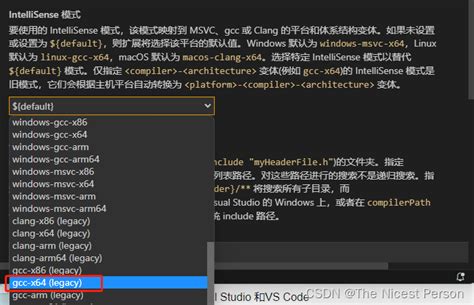 window下安装并配置vs code编译调试环境（mingw x64） mingwx64 csdn博客