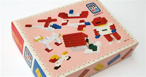 Beforemario Nintendo Nandb Block Set 500 14 Nandb ブロック 1968