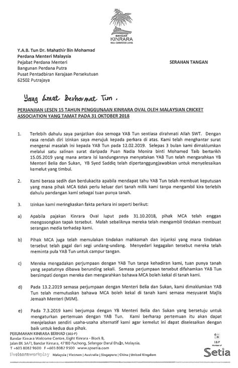 Muhyiddin Yassin Selamatkan Tanah Melayu Yang Tun Dr Mahathir Nak Bagi