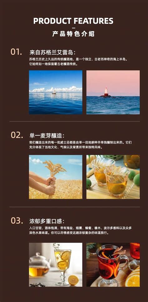 鸡尾酒海报图片模板 在线设计制作 美图设计室