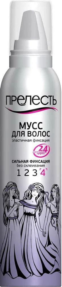 Прелесть Мусс для волос, 160 мл - купить с доставкой по выгодным ценам ...
