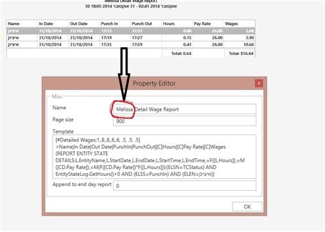 Time Clock Linked To Sambapos Users With Custom Reports Page 2 V4