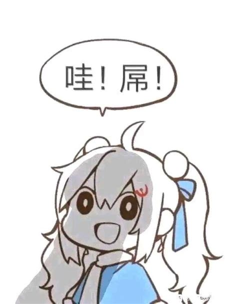 沙耶之歌全cg 【资源】其他综合