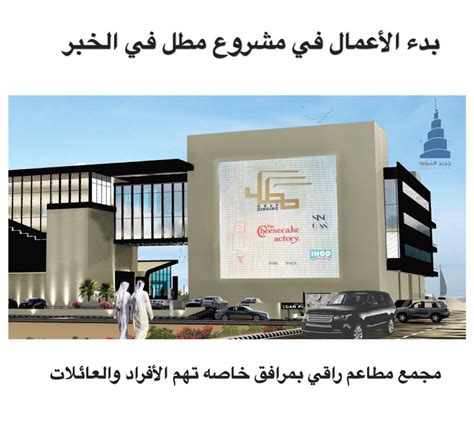 بدر Bader Baderjf Twitter