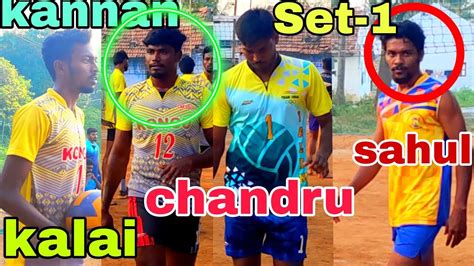 🔥sathish Friends 🆚kongu Arts College🔥 Youtube