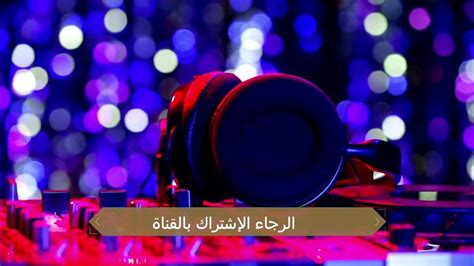 اغاني افراح ليبية 2022 Youtube