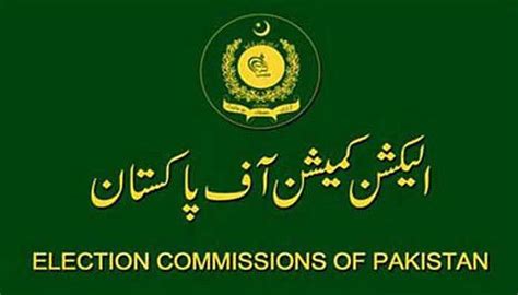 Ecp Imposes Fine For Code Of Conduct Violations Heres All Details Factfile