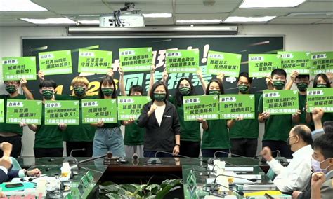 選舉倒數1個月 蔡英文拜託：揪朋友、訂車票，回家支持民進黨 Beanfun