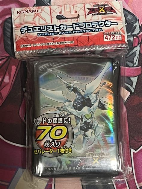 遊戯王 シューティング・クェーサー・ドラゴン 未開封スリーブ By メルカリ