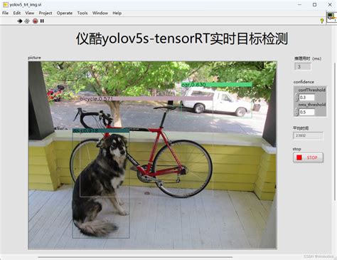 Labview图形化tensort工具包的安装下载分享labview状态图工具包 Csdn博客