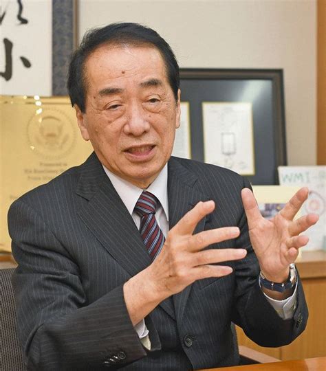 脱炭素で原発復権を警戒 菅直人元首相インタビュー 中日新聞Web