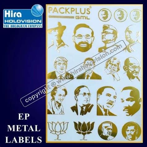 Ep Metal Stickers Ep Stickers Packaging Type Standard Size 10x10mm