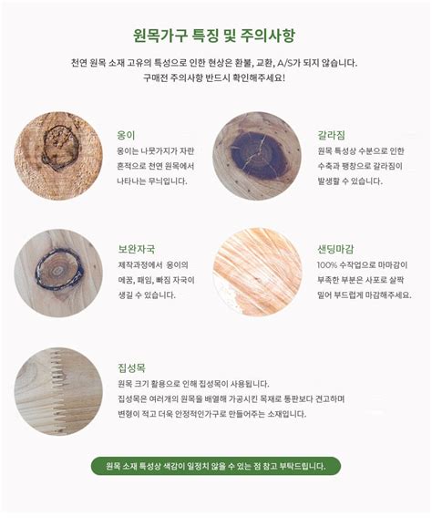 컴포터블 슬라이드 전신거울 수납 화장대 2 Color 감도 깊은 취향 셀렉트샵 29cm