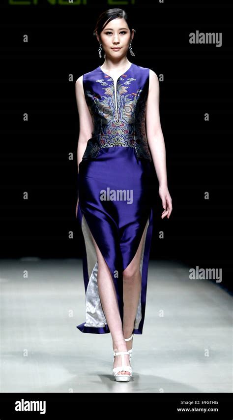 Beijing China 27th Oct 2014 A Model Presents A Creation Of The Zeng