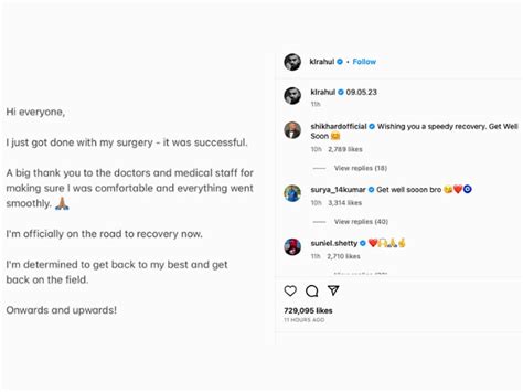 Kl Rahul Undergoes Successful Surgery Cricket Talk Indian Cricket Fans