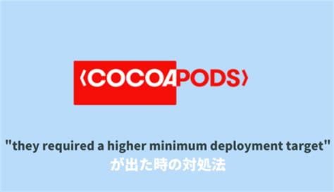 オノログ プログラミング情報中心のブログ
