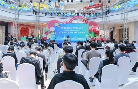 浙江玉環舉行“五四”主題團日暨“青榴引智·青才育林”共建活動 新華網