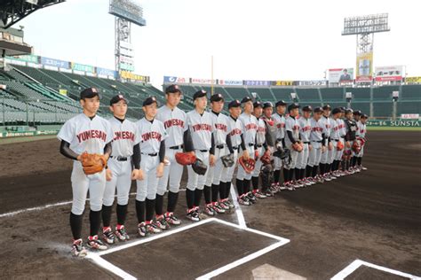 ｢第17回タイガースカップ2021～中学生硬式野球・関西no1決定戦～」兵庫夢前ヤングが優勝！｜球団ニュース｜ニュース｜阪神タイガース公式サイト