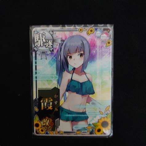 艦これアーケード 霞改二乙 水着mode メルカリ