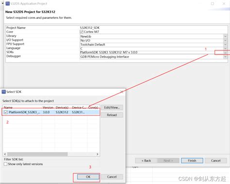 Nxp实战笔记（一）：基于rtd Sdk新建一个s32ds工程s32ds Sdk Csdn博客
