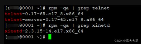 Linux离线安装telnet服务 Csdn博客