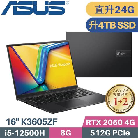 Asus Vivobook 16x K3605zf 0132k12500hi5 12500h8g16g4tb Ssdrtx2050