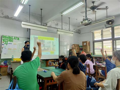 National University Of Tainan Departmemt Of Education Nutn