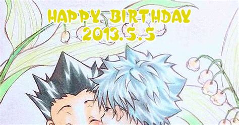 Hunter×hunter ゴンお誕生日おめでとうvv さくらのイラスト Pixiv
