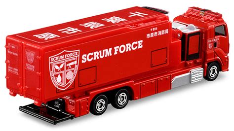 Tomica 121 Ichihara City Fire Department Scrum Force Mobile Garage Hk