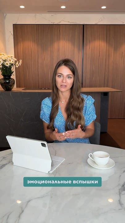 Как прокачать эмоциональный интеллект янароманчук психоинженерия психология самопознание